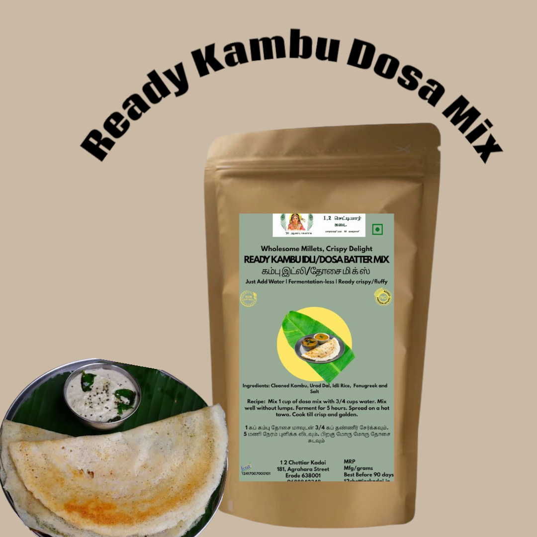 Ready Kambu Dosa/Idli Mix – 12chettiarkadai.in